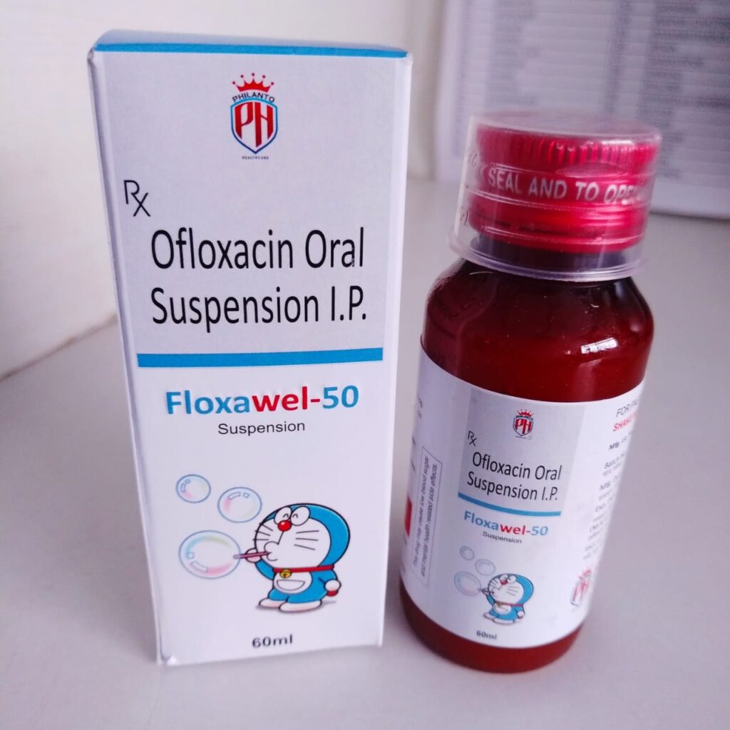 PEDIATRIC RANGE Archives - philanto healthcare